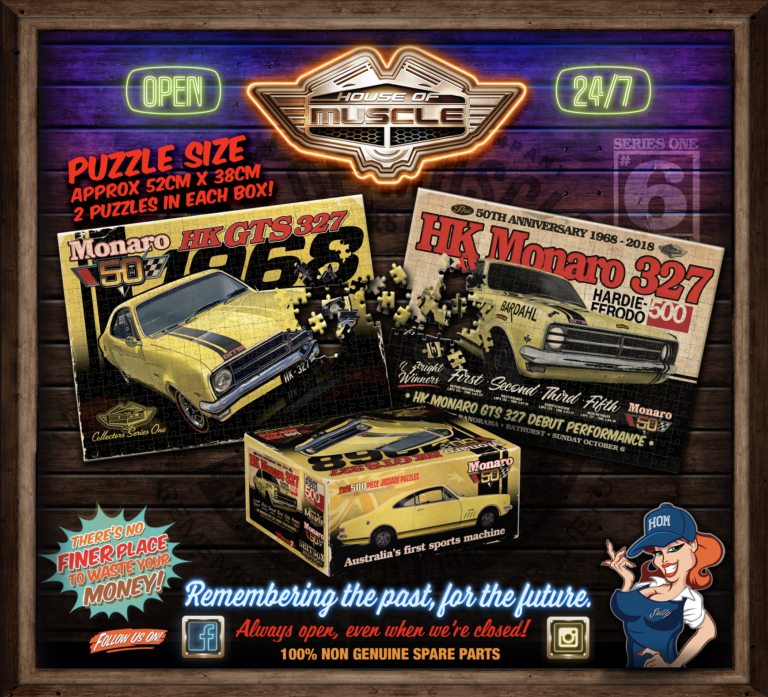 HOLDEN HK MONARO GTS 50 YEARS JIGSAW PUZZLES – House of Muscle